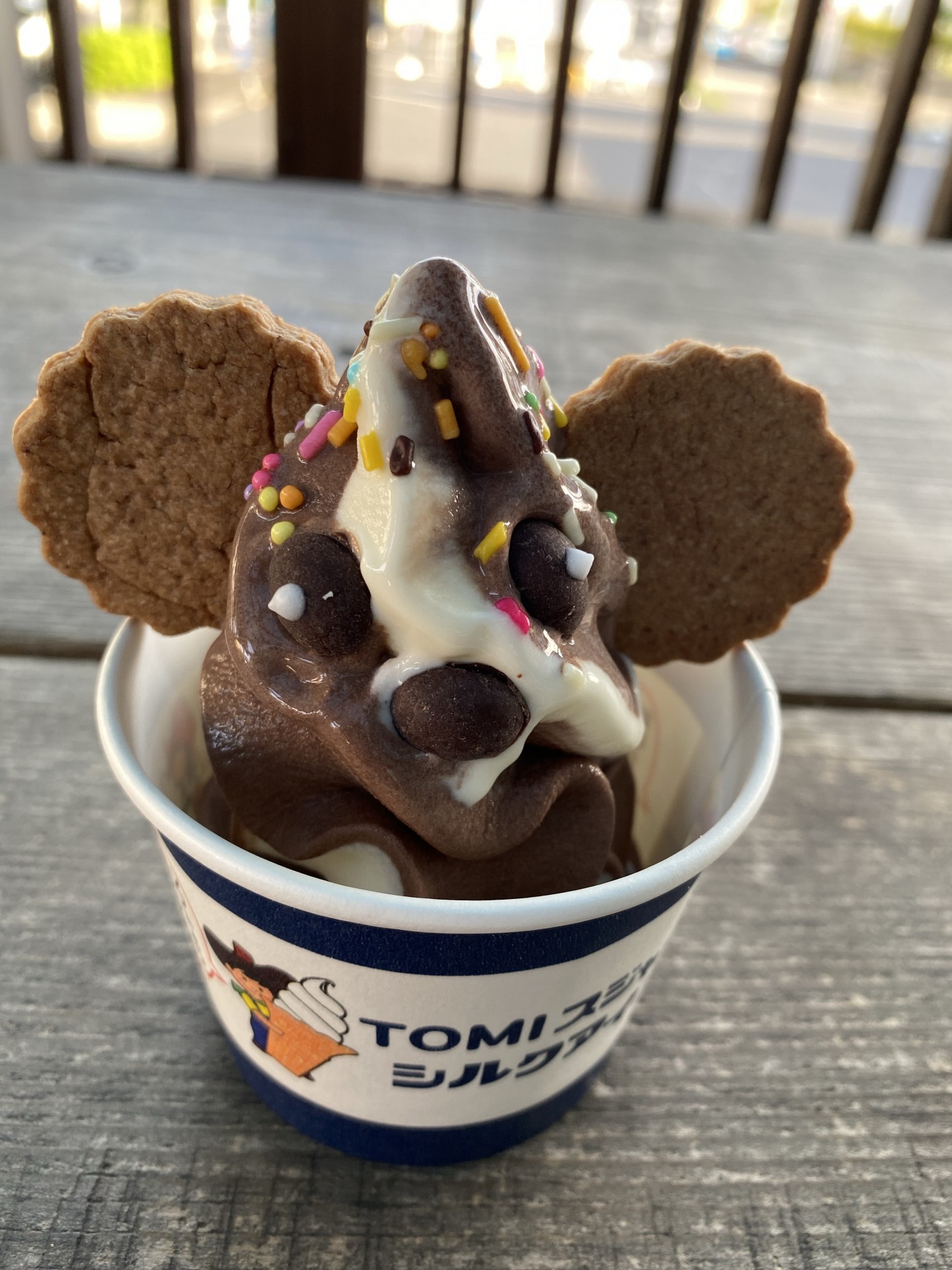 おちゃや (就労継続支援B型)｜有限会社チェリッシュ企画